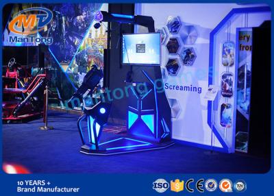 China Parque temático surpreendente do divertimento do simulador da realidade virtual com vidros mágicos de HTC à venda