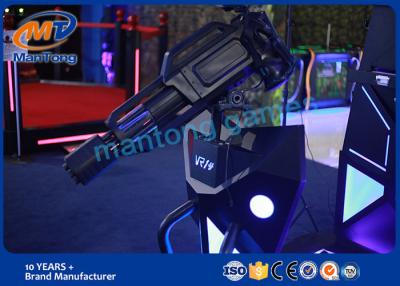 China Arma operada fácil de Gatlin do simulador da realidade virtual para Game Center/shopping à venda