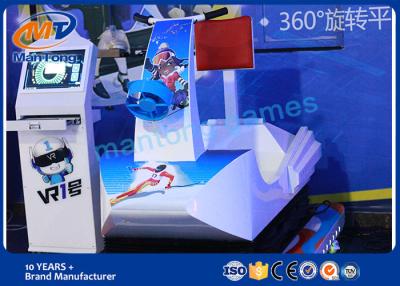 China Esqui emocionante surpreendente de VR que compete o simulador do mundo virtual do simulador da realidade 9D virtual à venda