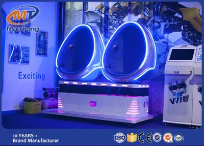 China Multi máquina de jogo interativa do simulador do ovo 9D VR dos assentos 360 com tela grande à venda
