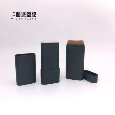 China Custom Plastic Blush Stick Container with Silkscreen Print for sale
