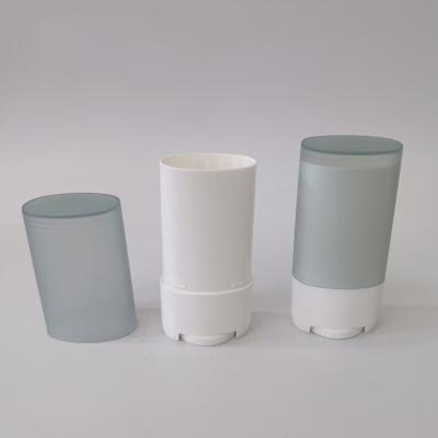 China 15g Refillable Empty Deodorant Stick Container for Travel for sale