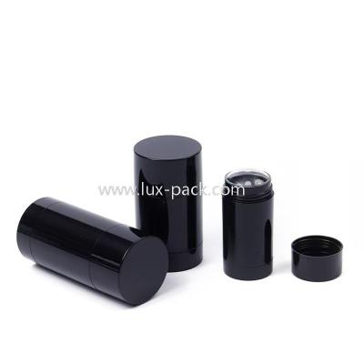 中国 ブラックAS単層デオドラントスティックコンテナ 15mlから100ml 販売のため