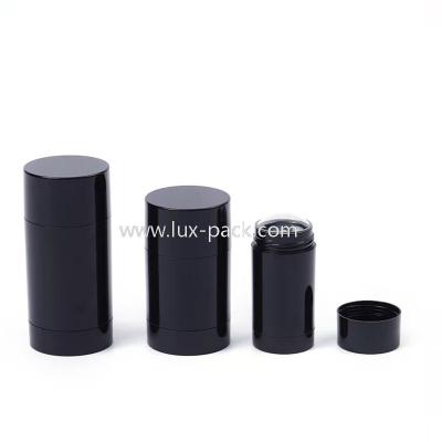 中国 ブラックAS単層デオドラントスティックコンテナ 15mlから100ml 販売のため