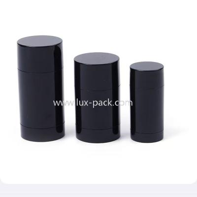 中国 ブラックAS単層デオドラントスティックコンテナ 15mlから100ml 販売のため