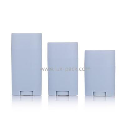 China Refillable Empty Deodorant Stick Tube PP Plastic Travel Size for sale