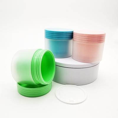 China 80g Matt PP Plastic Cream Jar with 100% Fresh PP Material and 20 Days Lead Time for Cosmetic Packaging for sale