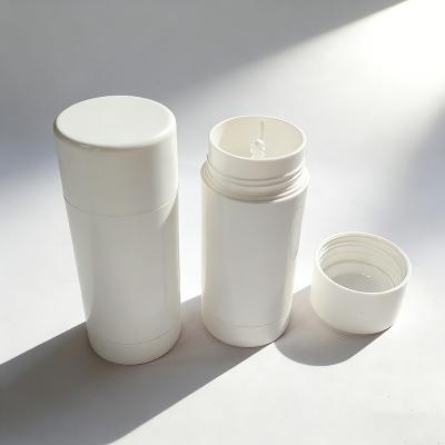 China Wholesale 30g 50g 75g 100g PP Cosmetic Grade Empty Deodorant Stick Tubes with Customized Silkscreen Print for sale