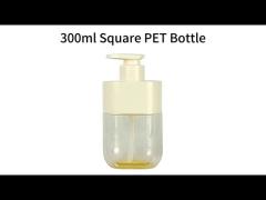 300ml lotion bottle