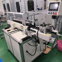 China Household Appliances Filter Making Machine 60mm/S Small Filter Screen Production for sale
