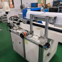 China Small 100mm Hvac Filter Making Machine Spun Filter Manufacturing Machine for sale