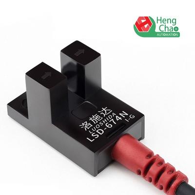 中国 Uチャンネル機械消耗品を作る光電スイッチ センサー フィルター 販売のため