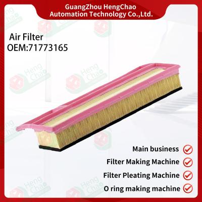China Air Filter OEM 71773165 High Efficiency Automotive Filter Machines Production for sale