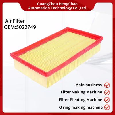 中国 OEM 5022749 自動車部品 自動車エアフィルター要素 5022749 寸法 307*184*57 販売のため