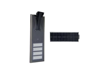 China A instalação fácil do corpo solar incorporado da liga de alumínio de luz de rua do íon do lítio à venda