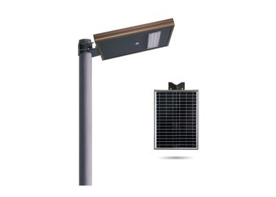 China Bridgelux lasca a luz de rua solar integrada do diodo emissor de luz, luz de rua conduzida 20w com sensor de micro-ondas à venda