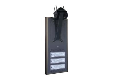 China MPPT integrou a luz de rua solar do diodo emissor de luz, controle conduzido solar de polo claro Smart de rua 50W à venda