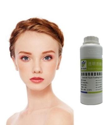 China Best Quality HA Cosmetic Grade Hyaluronic Acid Sodium Hyaluronate Powder for sale