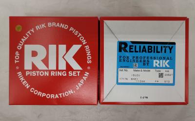 중국 이수주 지름 110 밀리미터 동안 6HE1 4HE1 PIK 피시ㅡ톤 링 8-94396-840-0 8-97078-779-0 17175 SJI10-126ZZ SDI10-140ZZ 판매용