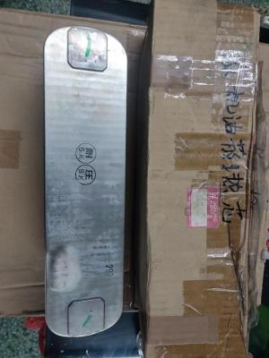 China Van de Dieselmotordelen van S6R S6R2 S12R S16R Koeler van de het Elementenolie Echte 37539-10100 for sale