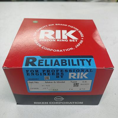 중국 히노 J08C RIK 피스톤 링 13011-2962 13011-2960 13011-2961 15965 114mm 판매용