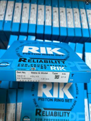 China VOLVO D12A Piston ring R57330000  Diameter 131MM 4.0*3.0*4.0 MAHLE 03843NO for sale