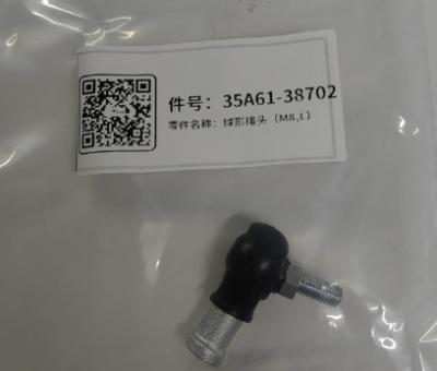 China Mitsubishi S12R 35A61-38702 Joint Ball 37830-09800 Connector 37761-28702 Link Te koop