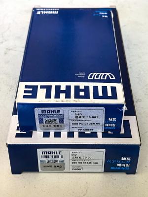 China D6D engine bearing  099 PS 91250 00  82533100  79315600 for sale