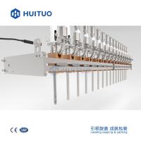 China Automatic Changeover Linear Flowmeter Filling Machine For Laundry Detergent for sale