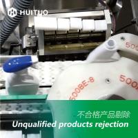 China Automatic Bottle Spray Dispenser Trigger Capping Machine Capper for sale