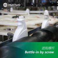 China Automatic Bottle Spray Dispenser Trigger Capping Machine Capper for sale