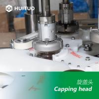China Automatic Rotary Bottle Capping Machine For Closing Twist Off Snap On Or Plastic Screw for sale