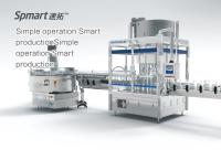 China 12 Heads Four Claws Structure Trigger Capping Machine for sale