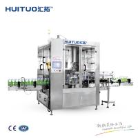 China Volumetric Piston Spray Trigger Filling Capping Machine for sale