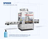 China Minimum 4000 BPH Body Care Pump Capping Machine for sale
