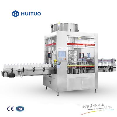 China Máquina tampando do engarrafamento plástico da estrutura de quatro garras à venda