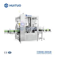 China 1.5KW Food And Beverage Automatic Bottle Capper for sale