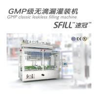 China Multi Heads Leaking Proof Liquid Bottle Filling Machine for sale