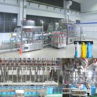 China Shampoo Filling And Capping Machine for sale