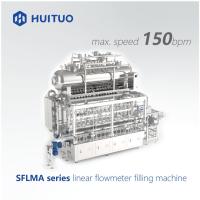 China Automatic Changeover Linear Flowmeter Filling Machine For Laundry Detergent for sale