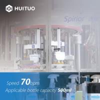 China Automatic PET Bottle Glass Cleaner Rotary Capping Machine For Spray Trigger for sale