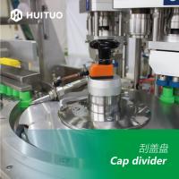 China Automatic PET Bottle Glass Cleaner Rotary Capping Machine For Spray Trigger for sale