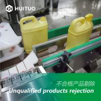 China Automatic Bottle Screw Capping Machine 200bpm For Lotion Pump for sale