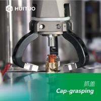 China Automatic Bottle Screw Capping Machine 200bpm For Lotion Pump for sale