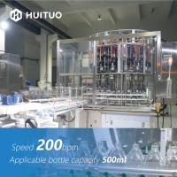 China Automatic Bottle Screw Capping Machine 200bpm For Lotion Pump for sale