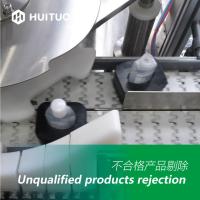 China Huituo Compact 2-In-1 Monoblock Press Capping Machine 60bpm 6+6 for sale
