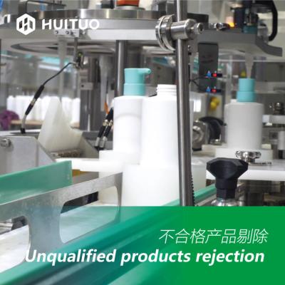 Cina Tappatrice rotatoria capa 80bpm 8 automatici per il balsamo di capelli e dello sciampo in vendita