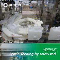 China Huituo Rotary Screw Bottle Cap Sealing Machine Automatic 70bpm for sale