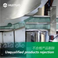 China Automatic High Speed Capping Machine Equipment For Plastic Honey Bottles for sale