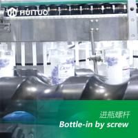 China Automatic Plastic Bottle Container Servo Spray Pump Dispenser Capping Machine for sale